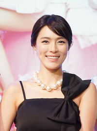 Astrology birth chart for Kahi (singer)